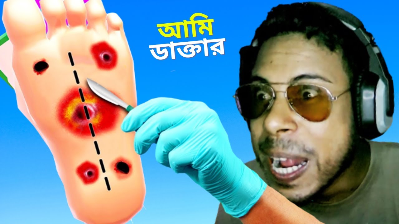 I Go HACKER LEVEL 1,000 In Master Doctor 3D! - YouTube