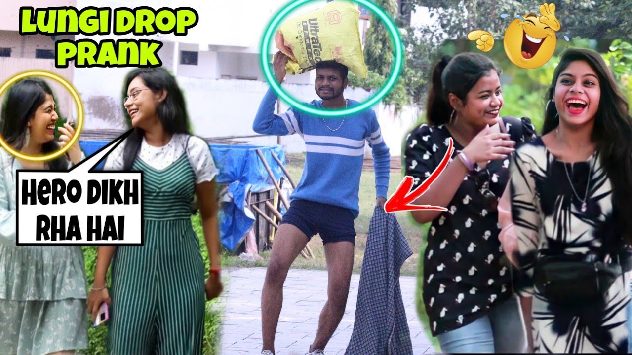 New lungi drop prank in public reaction 🤣 ll pant drop prank ll PART-2 ...