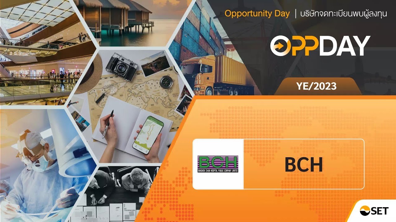 Oppday year-end 2023 BCH บมจ. บางกอก เชน ฮอสปิทอล - YouTube