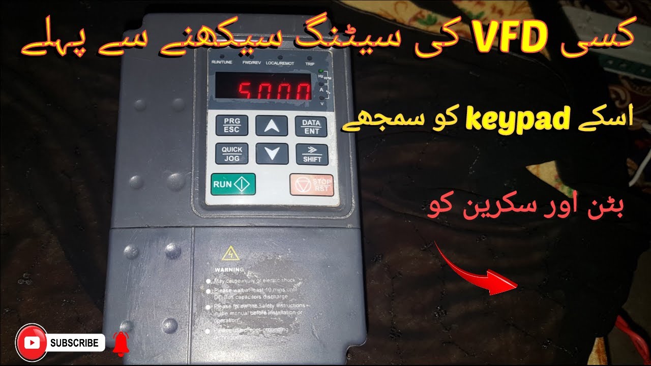 Consider VFD keypad and button screen - YouTube