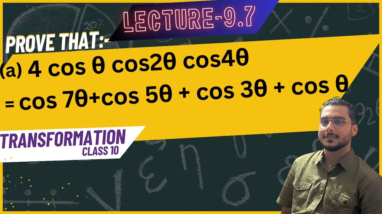 Lecture 9.7//Transformation//short questionTrigonometry//class 10// O ...