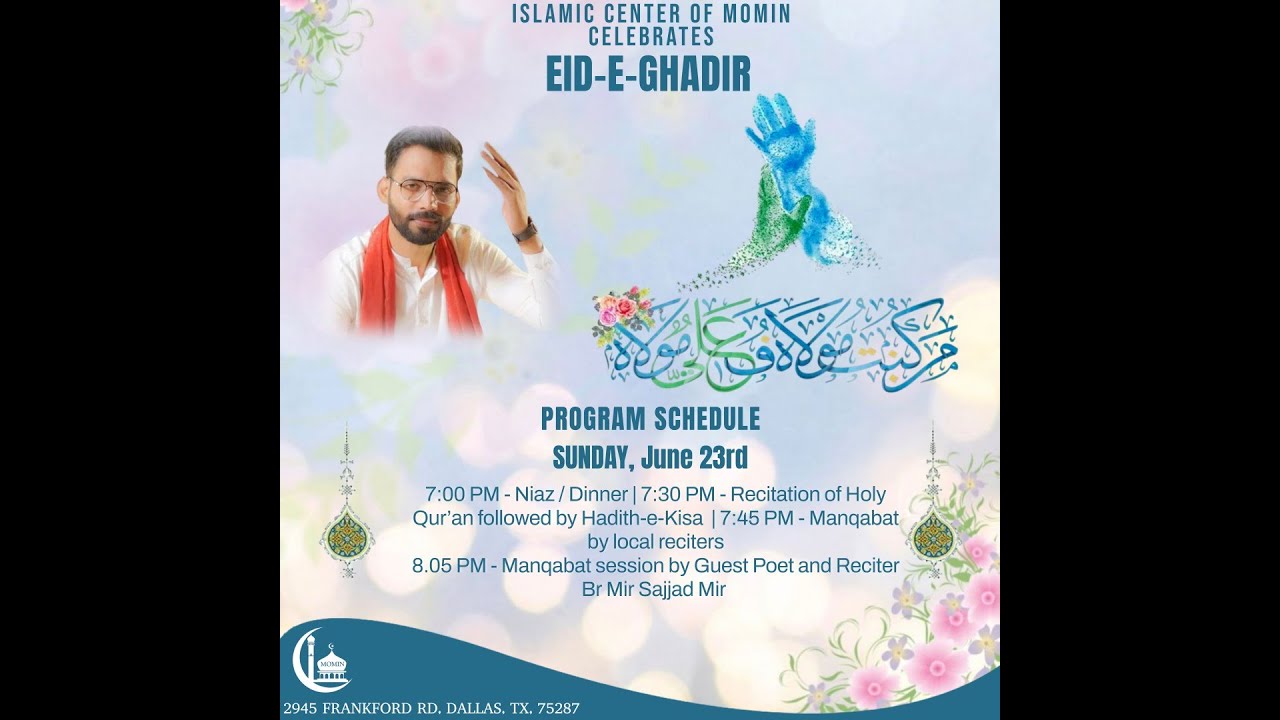 EID-E-GHADIR CELEBRATION - YouTube