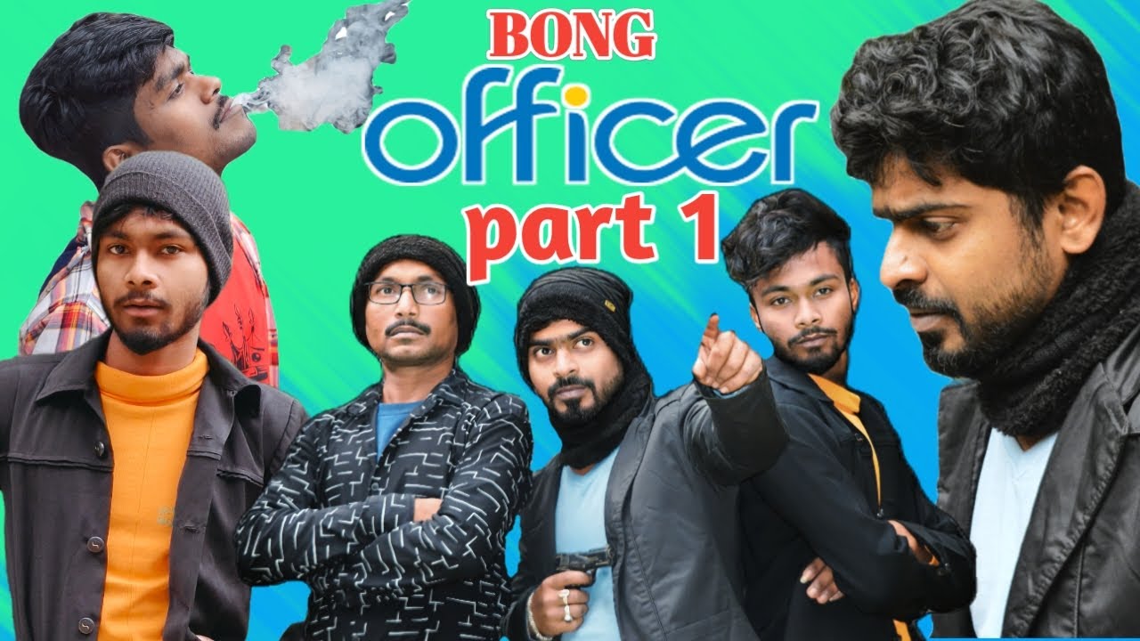 Bong officer | part 1 | বং অফিসার | comedy video । bong ksto video | # ...