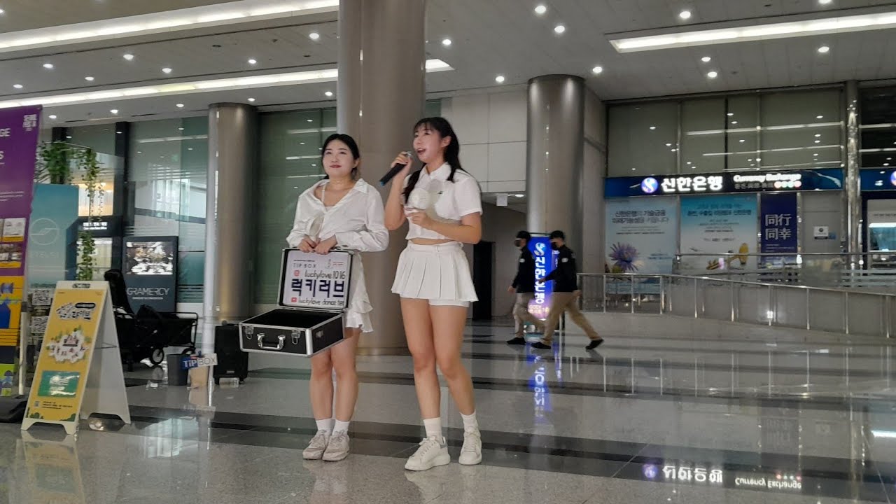 Coex Lucky love Dance team Performance - KPOP - YouTube