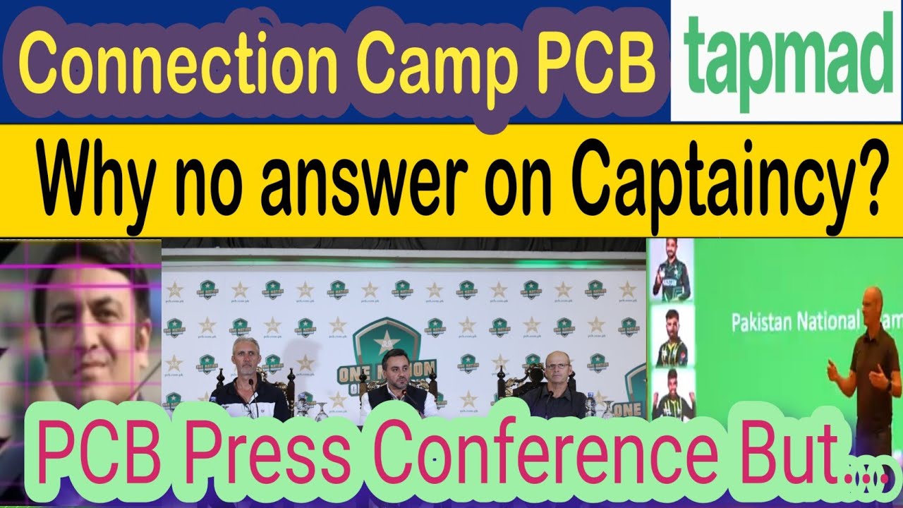 PCB today Press conference but where is answers?| PCB big decision ...