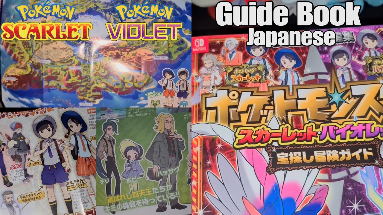 Pokémon Scarlet & Violet - All Guide Book Including Map, Gym, Team Star ...
