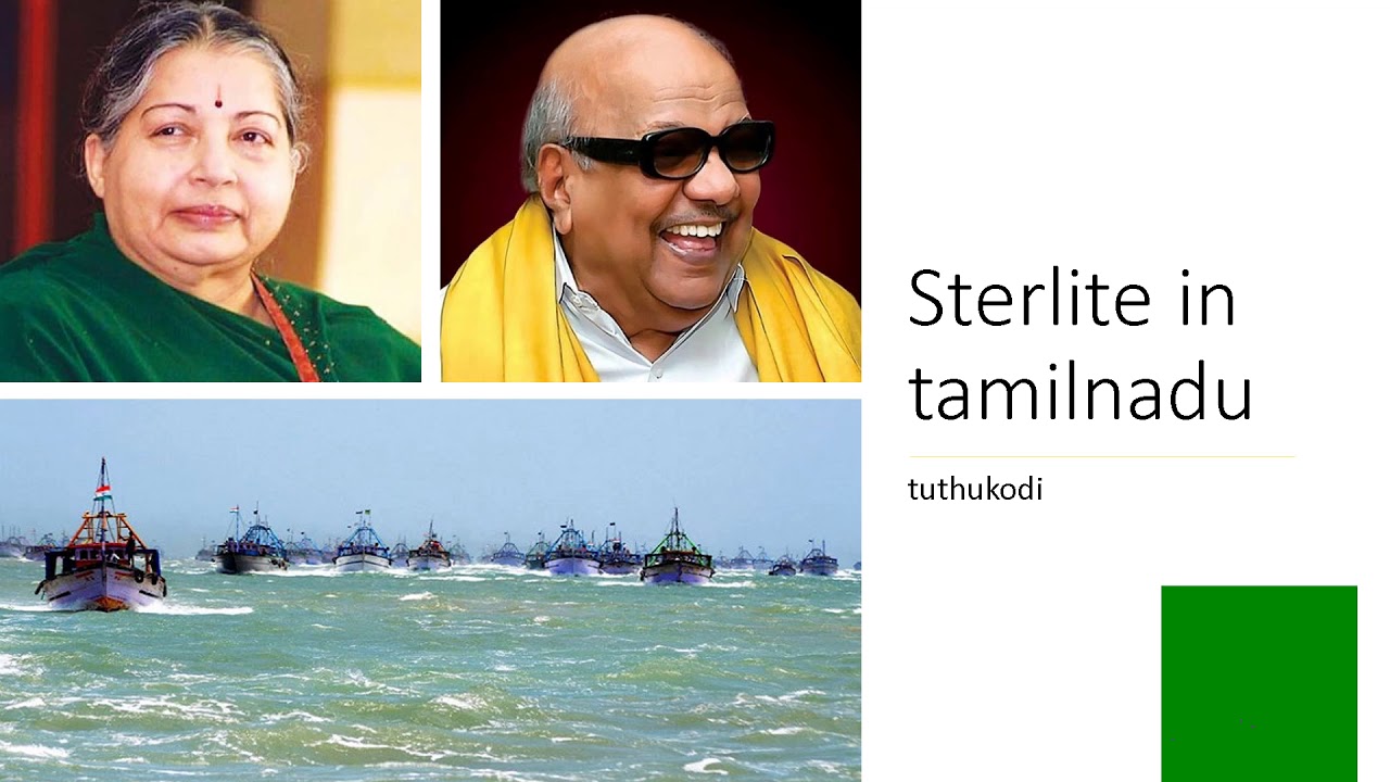 Sterlite Factory Advantages & Disadvantages- Sterlite Factory tuticorin ...