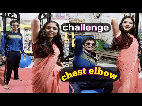 chest elbow challenge husband wife 😱 chest elbow | woman belly punch | belly punch | belly punching 