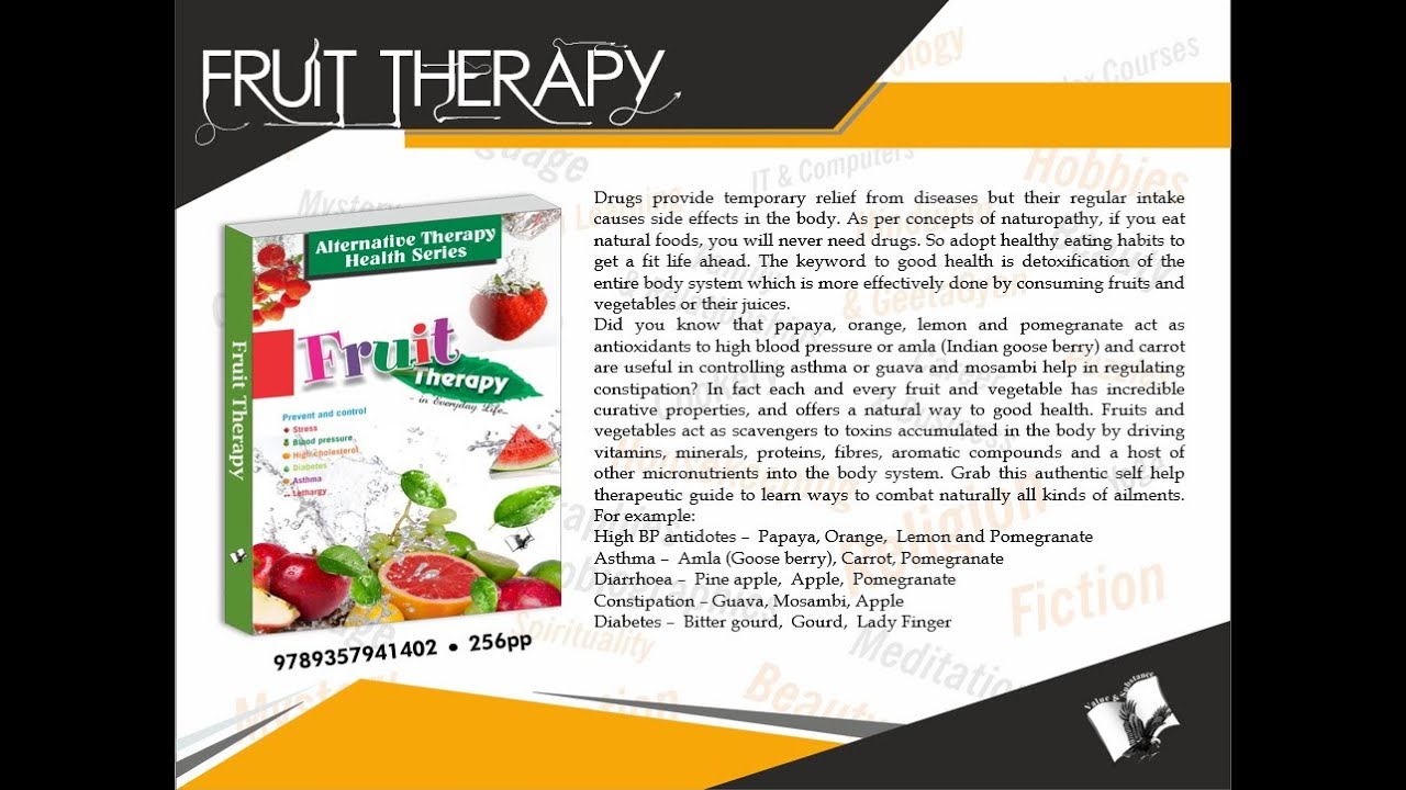 Fruit Therapy - YouTube