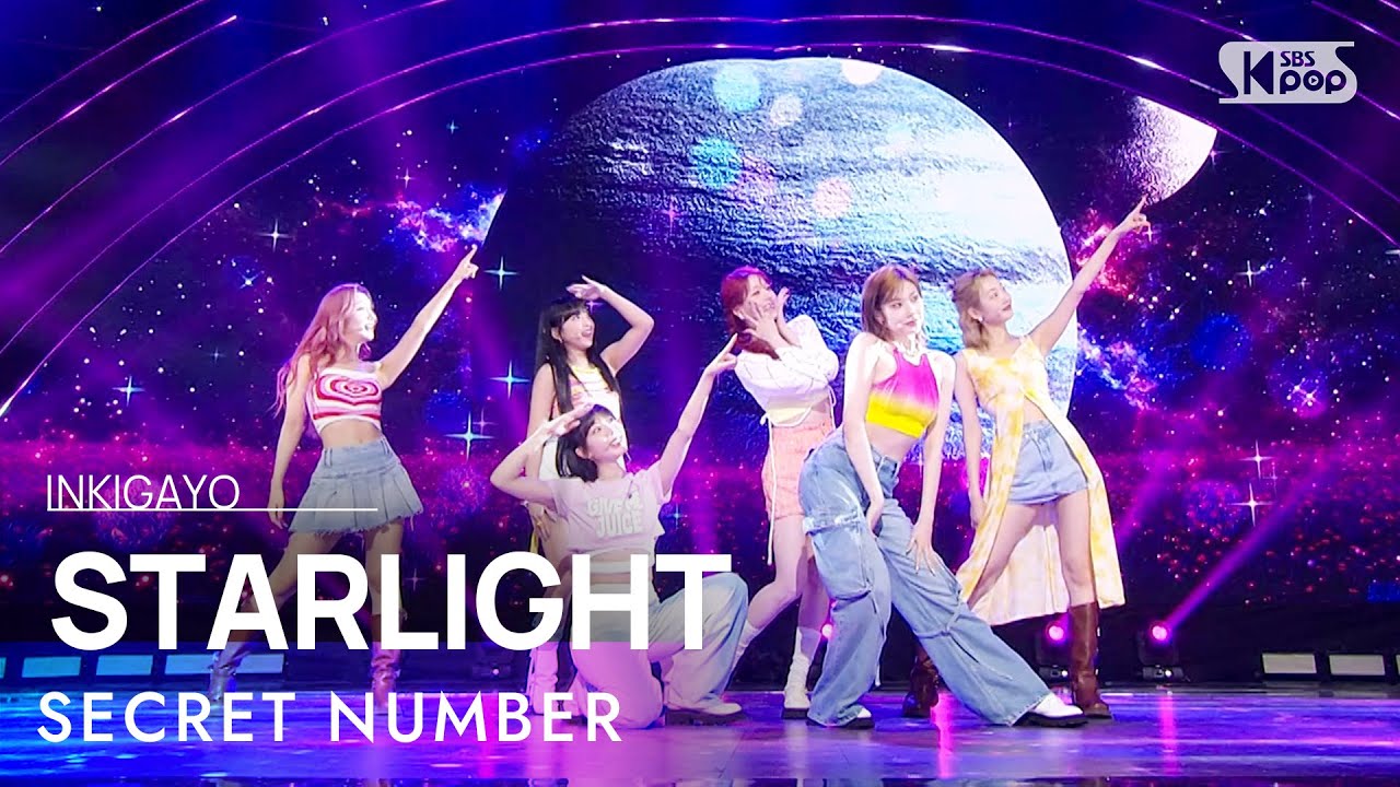 SECRET NUMBER(시크릿넘버) - STARLIGHT @인기가요 inkigayo 20230827 - YouTube