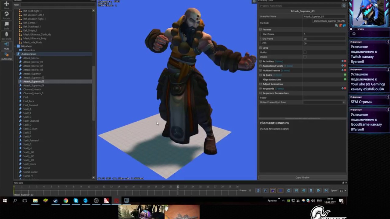 SFM Стрим - Быстрое портирование моделей из SFM в SFM 2 - YouTube