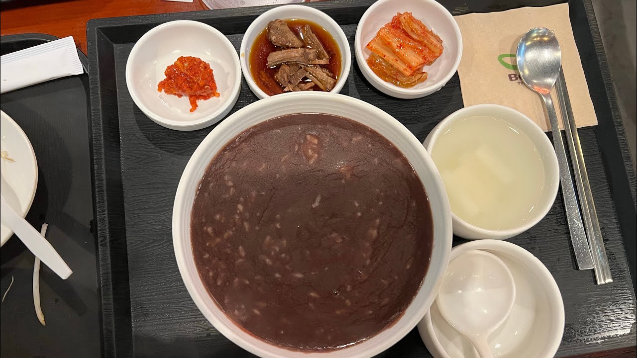 Bonjuk's Red Bean Porridge Was Awesome~~~I Liked The Natural & Honest ...