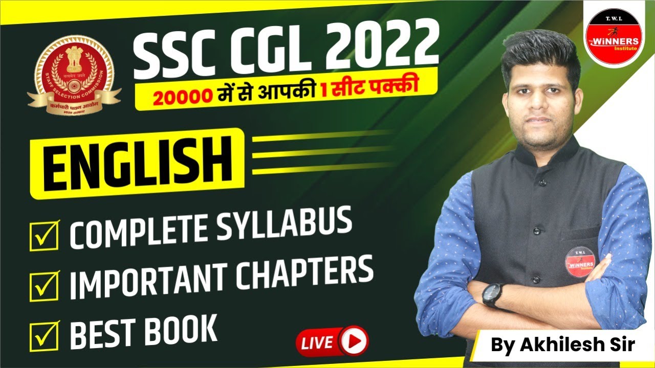 SSC CGL English Syllabus 2022 | SSC CGL Tier 2 English Syllabus | Best ...
