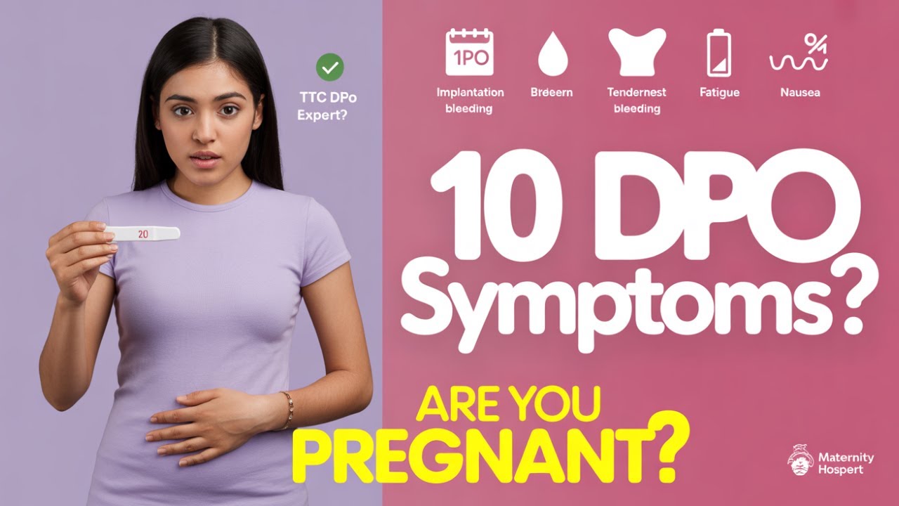 10 DPO Symptoms: Are You Pregnant? - YouTube