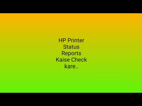 HP Ink Tank 319 Printer Status Reports check.Printer Review..How to ...