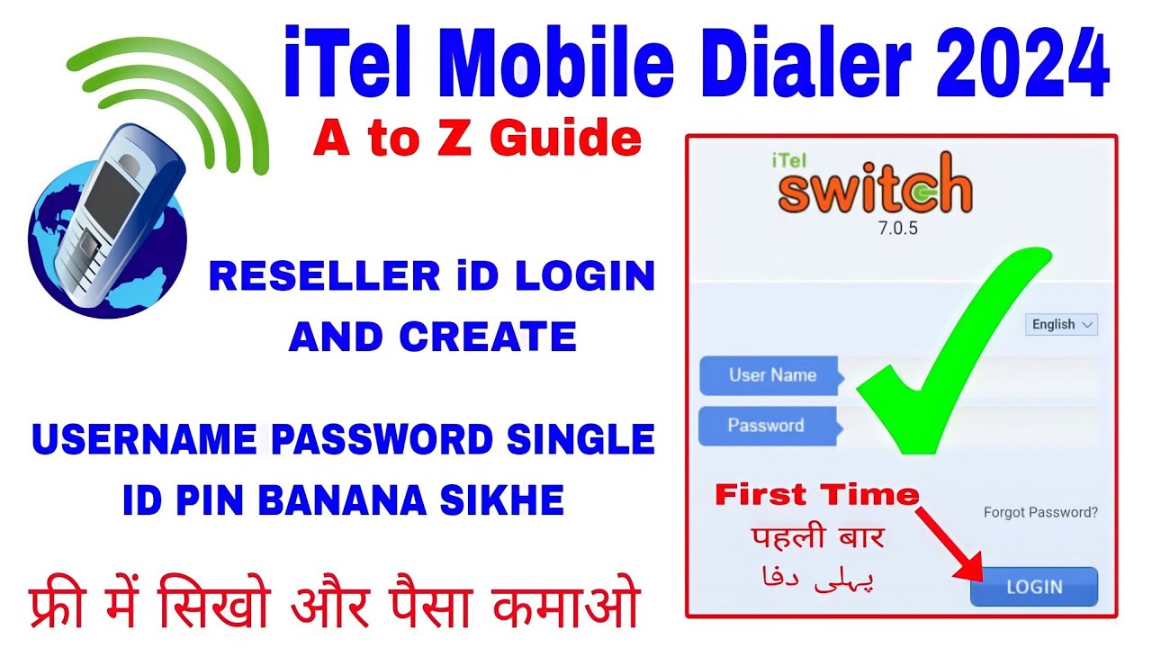 itel dollar reseller id kaise banaye 2024🔥itel dollar seller account ...
