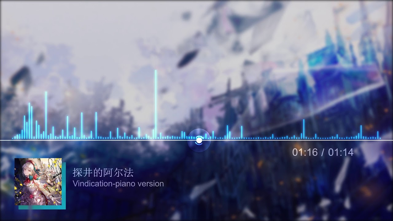 【钢琴】Vindication-piano version【Arcaea】 - YouTube