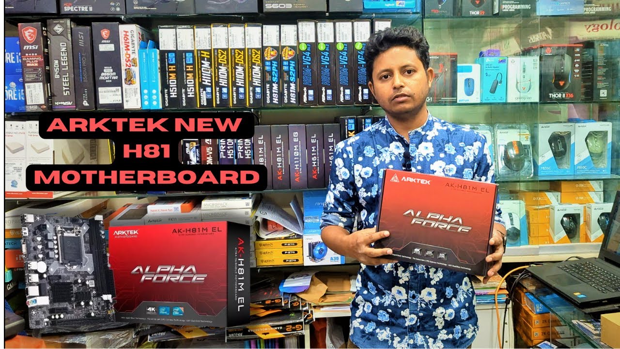 ARKTEK New Motherboard 4800TK I ARKTEK Motherboard Review I Low Price ...