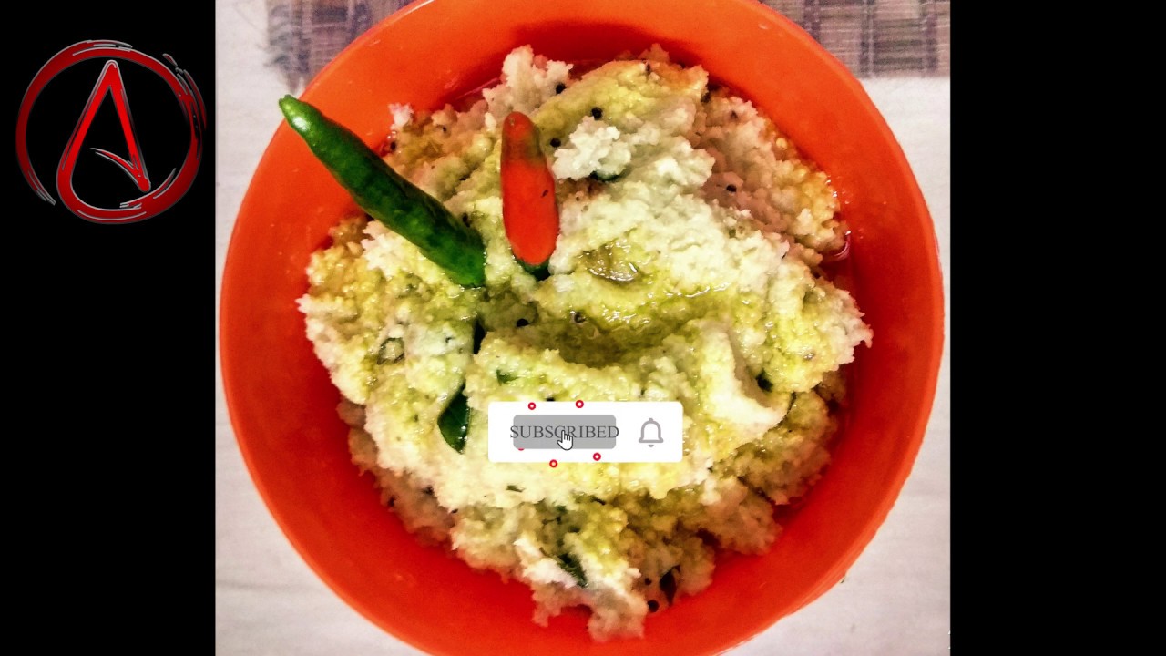 Man Kochu Bata/man kochur varta - YouTube