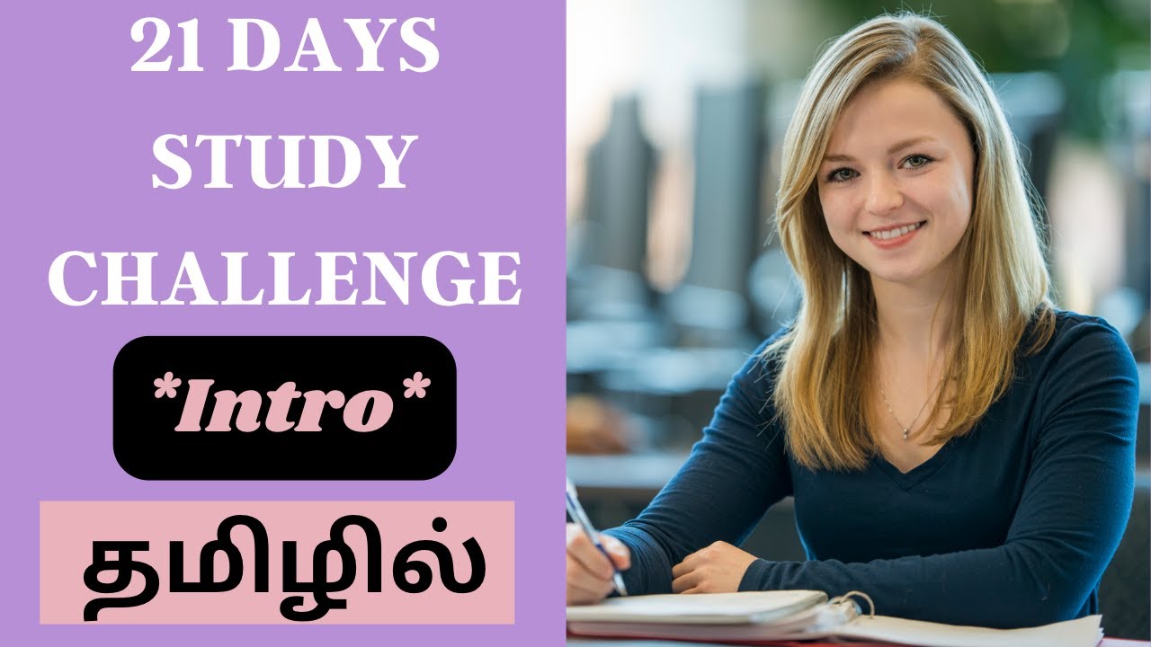 INTRODUCTION 📚 | 21 Days Study Challenge in Tamil 🔥 | Study With Pinkie ...