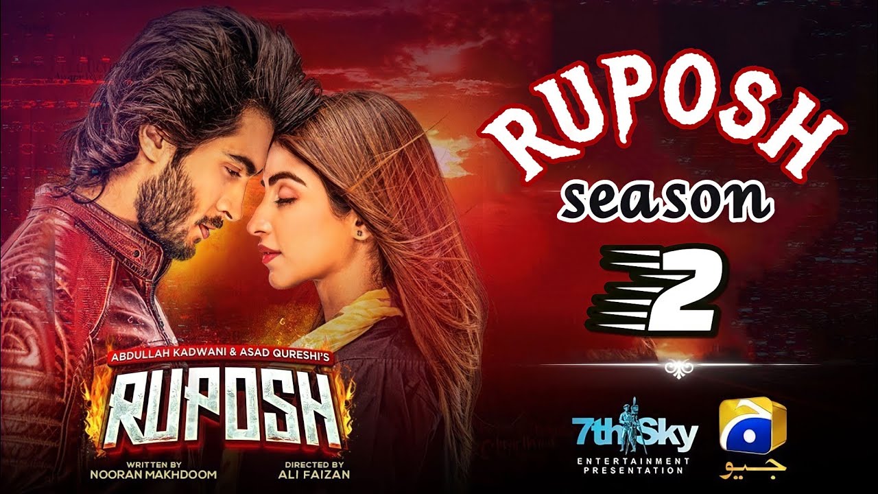 RUPOSH 2 | Telefilm - [Eng Sub] - Haroon Kadwani | Kinza Hashmi | Har ...
