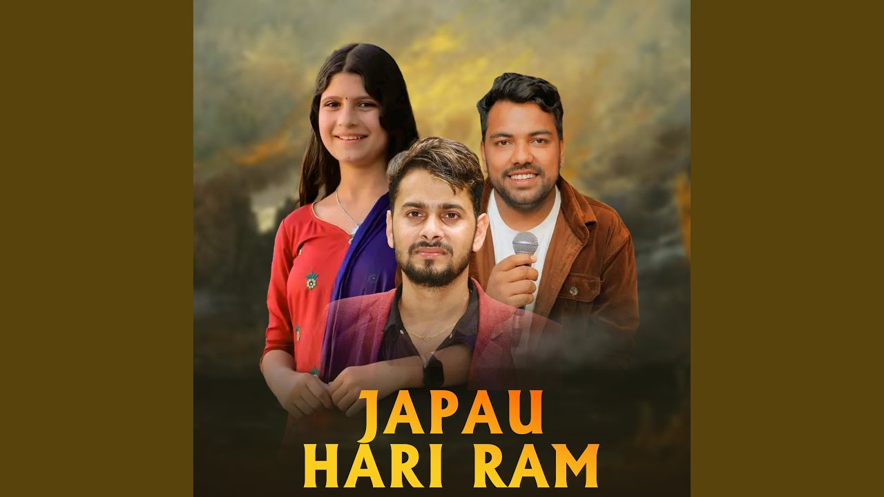 Japau Hari Ram (Live) - YouTube