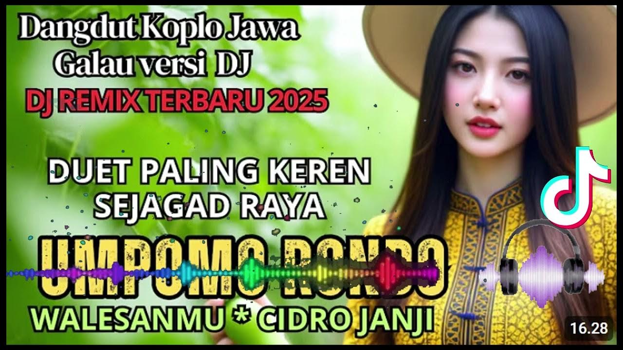 INTAN MANDASARI ARTIS TERBARU PALING VIRAL!! umpomo RONDO, - YouTube