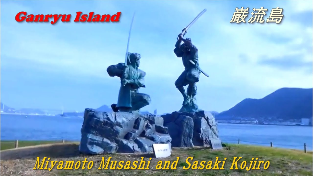 The island in Japan where Miyamoto Musashi and Sasaki Kojiro dueled is ...