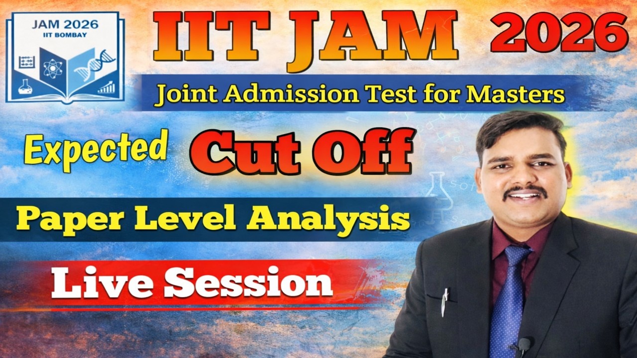 IIT JAM 2026 Expected Cut Off 🔥🎉 iit jam expected cut off 2026 | paper ...
