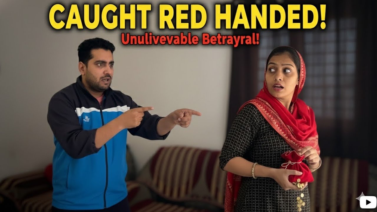 आज तो रंगे हाथ पकडी गई पूनम Poonam and sunil - YouTube