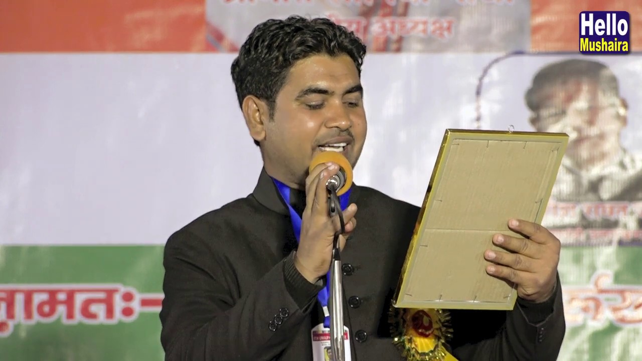 Sipasnama to Shri Acharya Pramod Krishnam | Arif Pasha | All India ...