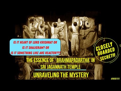 Mystery 'Brahma Padartha' - Is Lord Krishna's heart still alive & found ...