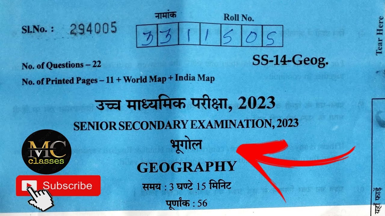 Geography Board paper full solution 2023. paper solution geography ...