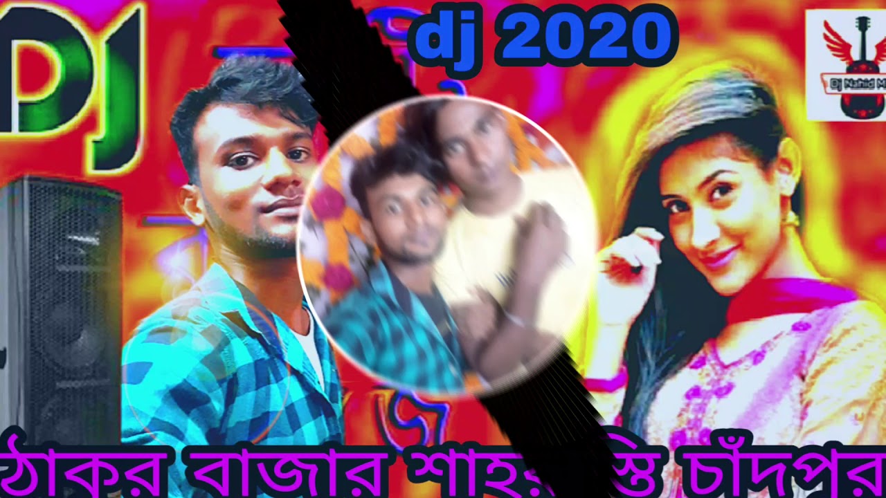 New_Bangla_Dj_song_2020--Bangla_Dj_song_2020--DJ_Akib(720p)__exported_0 ...