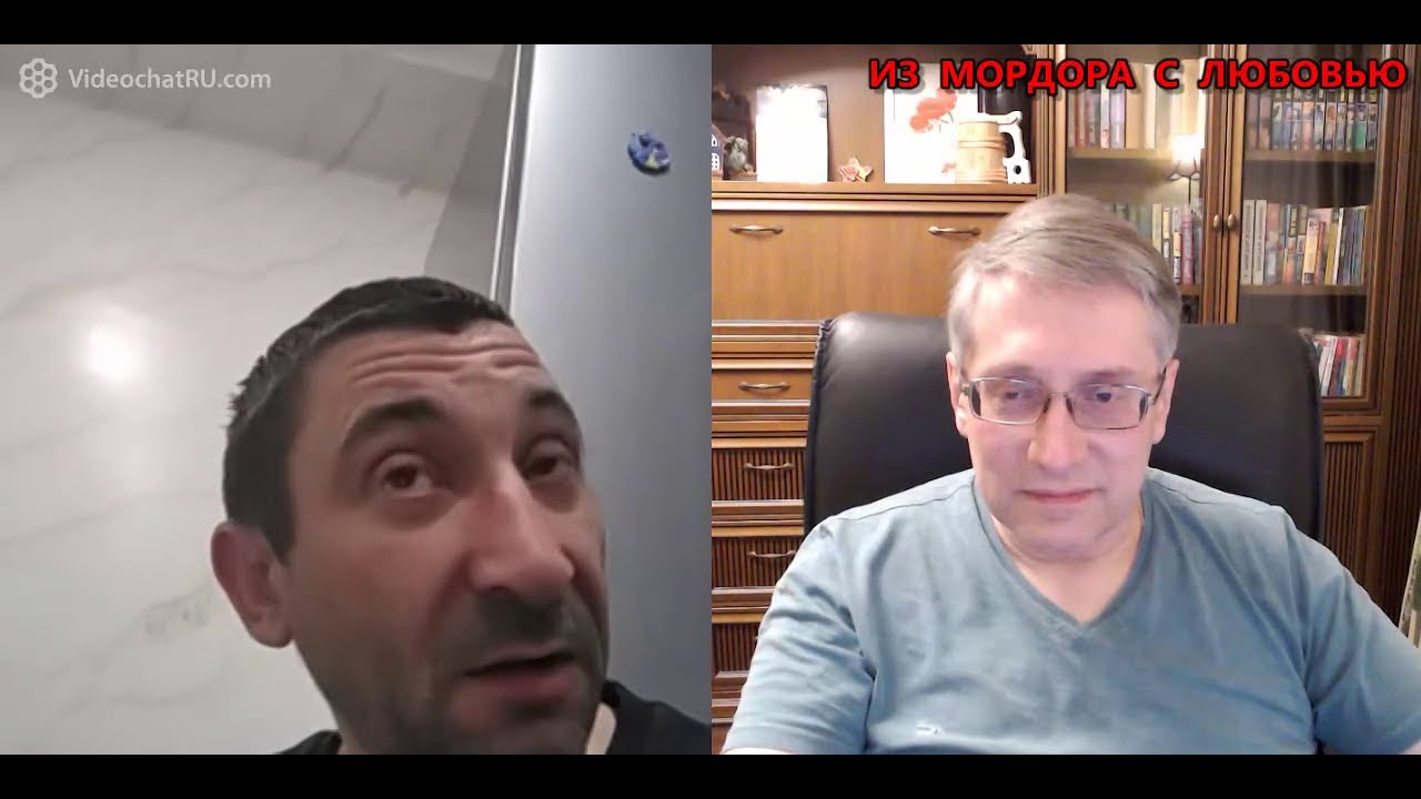 Страуса не пугать пол бетонный Youtube