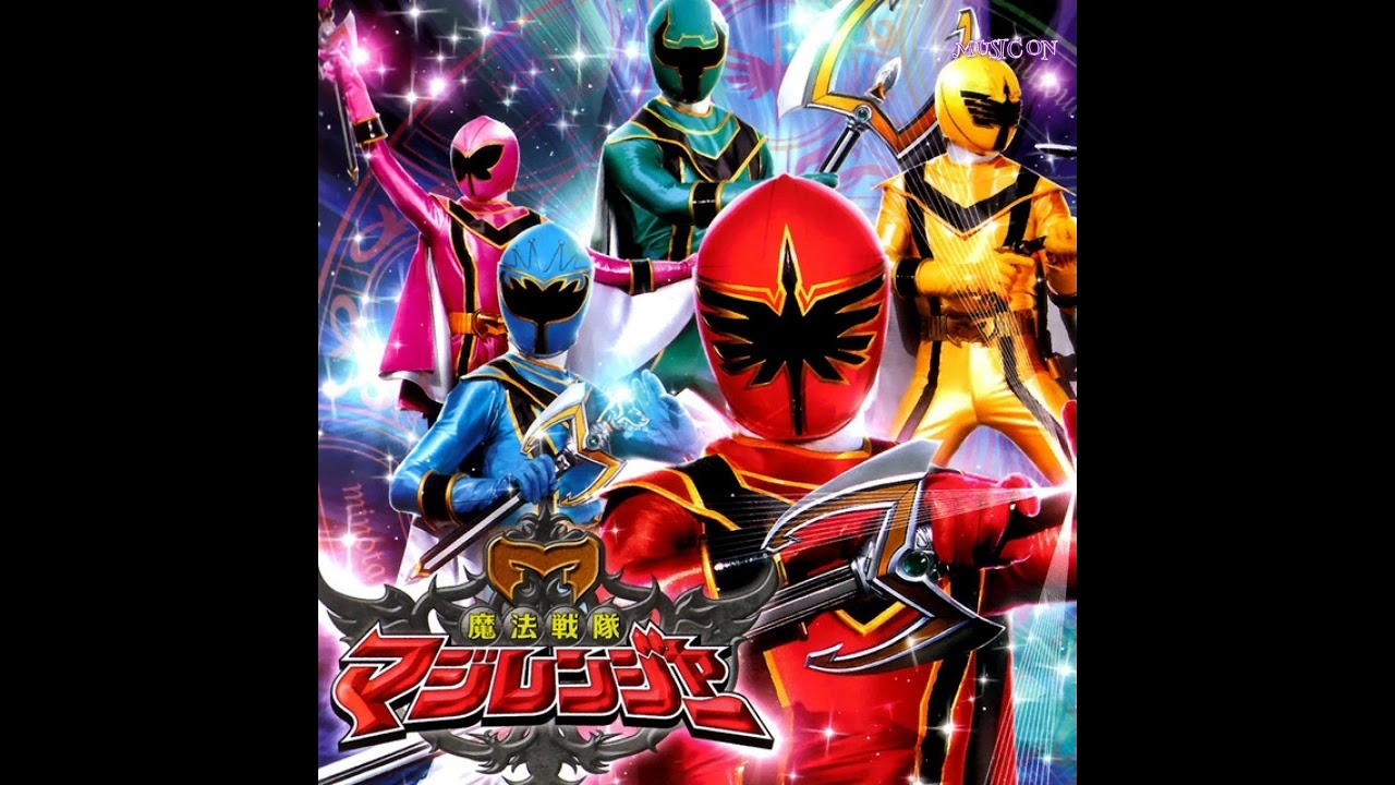 ICHIROU MIZUKI - MAKE LEGEND! | MAHOU SENTAI MAGIRANGER | - YouTube