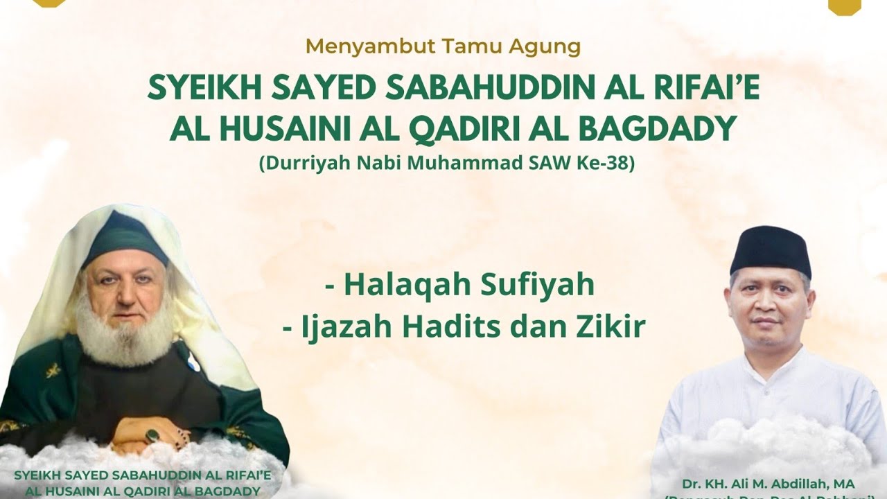 Dzuriyah Nabi Muhammad Ke 38 Sayed Sabahudin Ar Rifai Al Husaini al ...