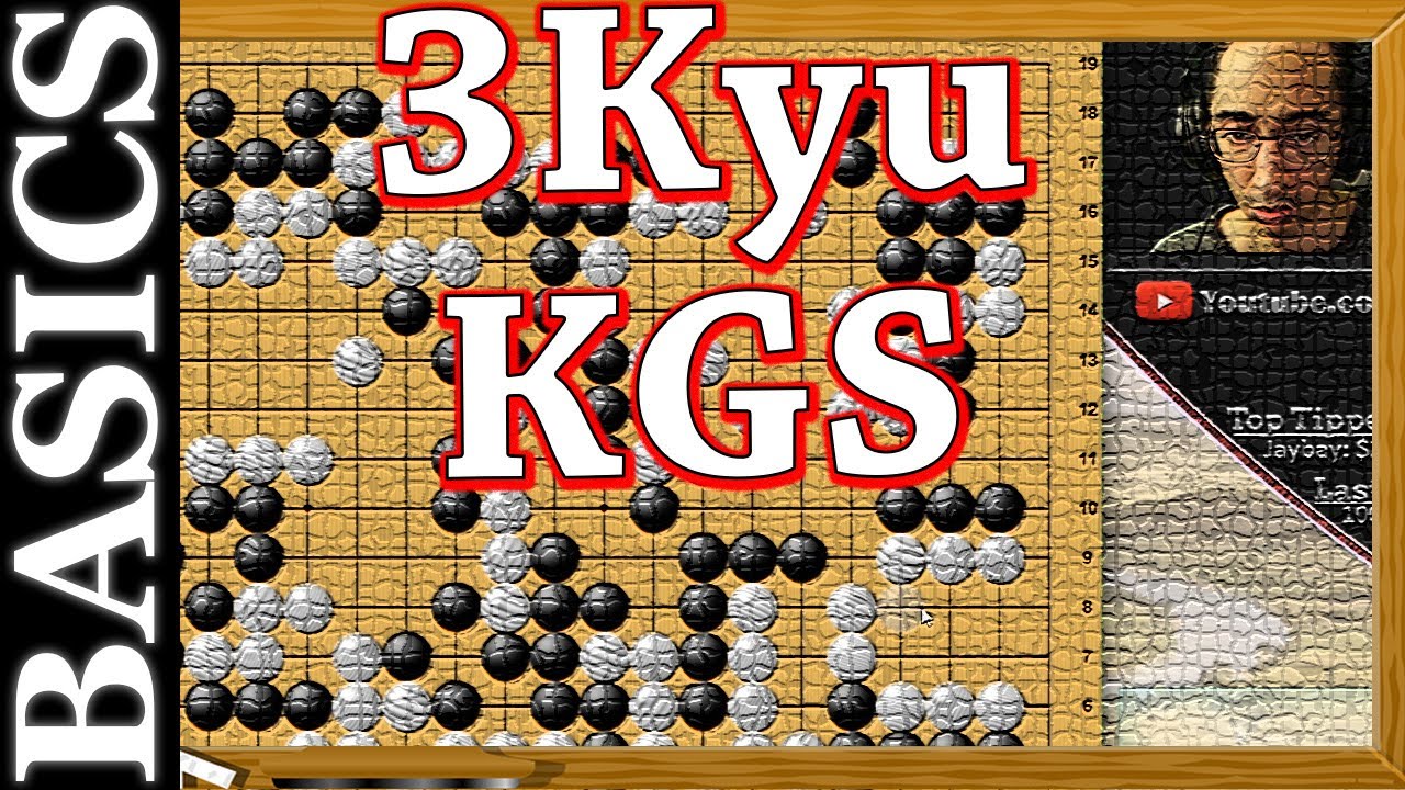 KGS 3/2Kyu Games! - Back to Basic Baduk - YouTube