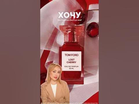 ХОЧУ/МОГУ САМЫЕ ПОПУЛЯРНЫЕ ПАРФЮМЫ 😮‍💨 💸 - YouTube