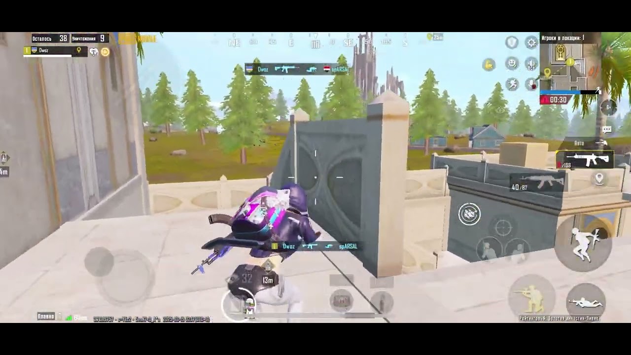 I am 29 people landing in new mode😱🥶. - YouTube