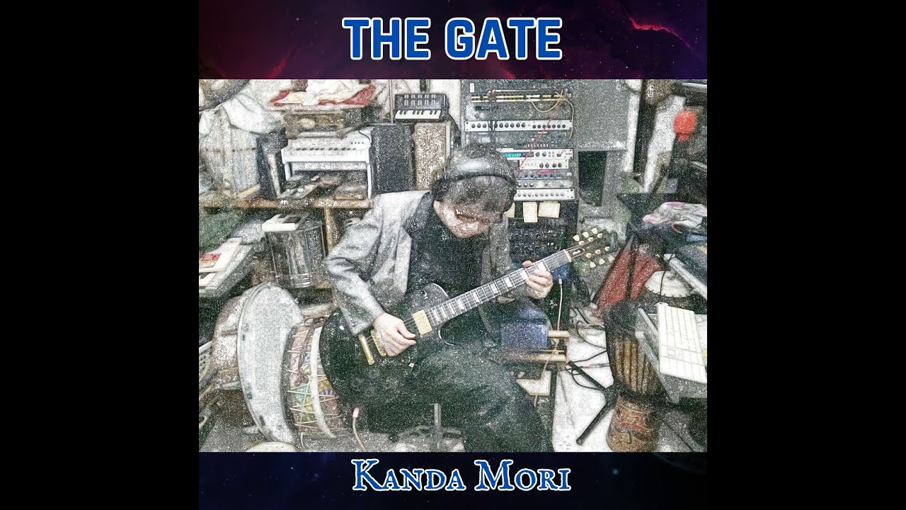 The Gate - YouTube
