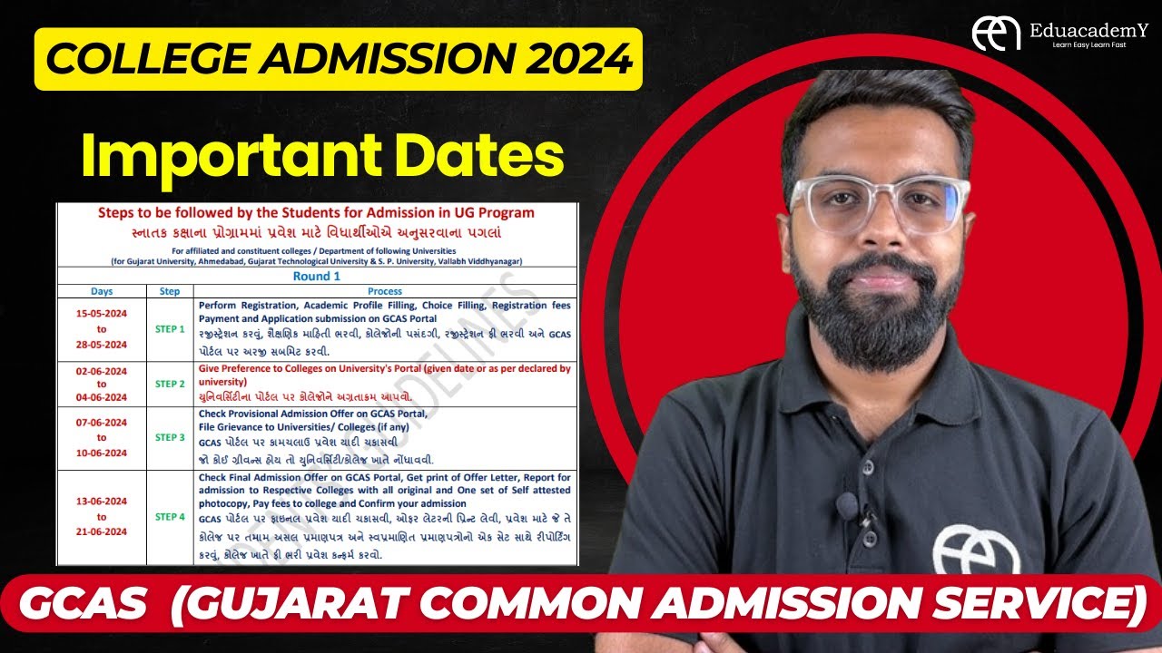 Important Key Dates 2024 | Steps of GCAS Form Filling Update | Gujarat ...