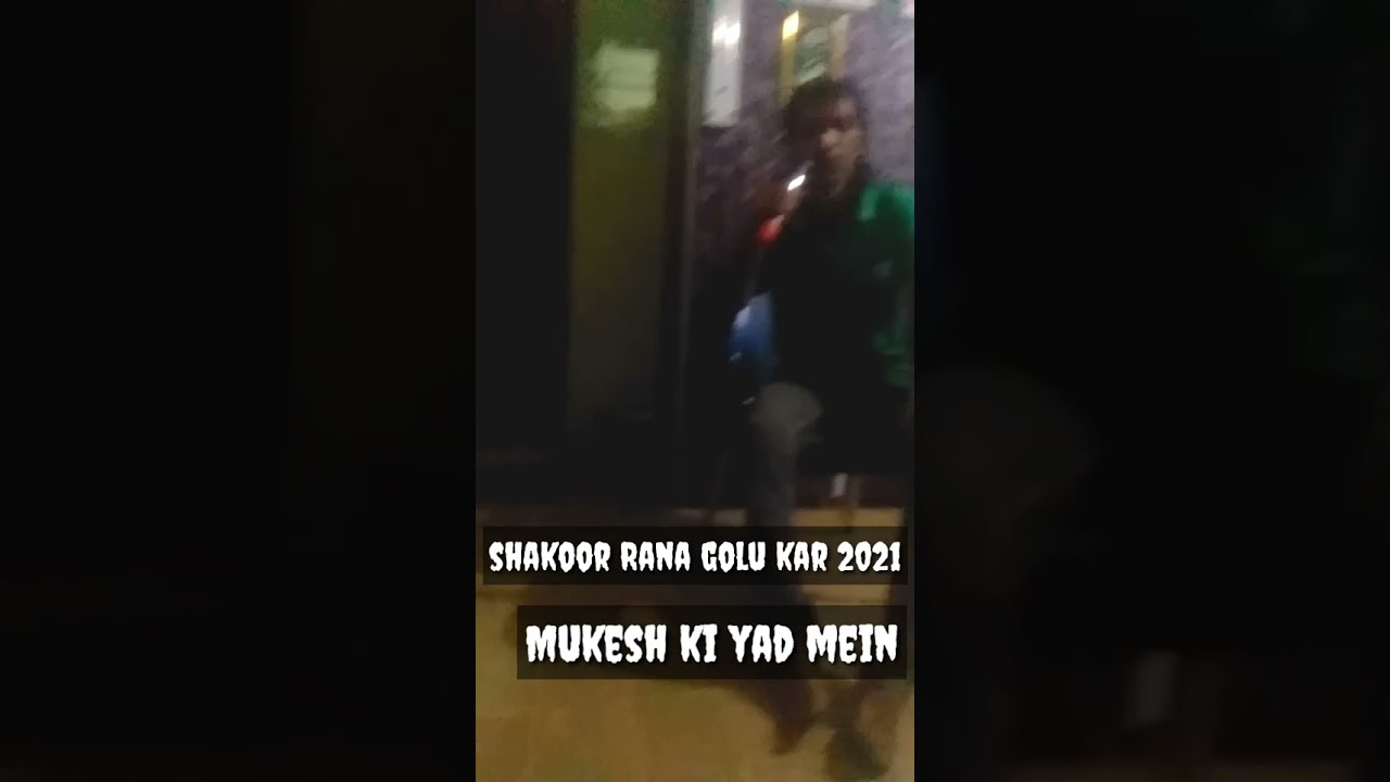 SHAKOOR RANA GULU KAR main to a remor pai - YouTube