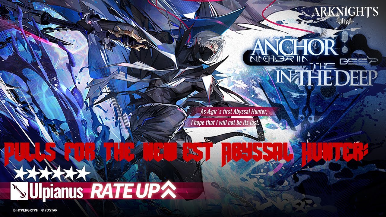 Arknights Pulling for Ulpian - YouTube