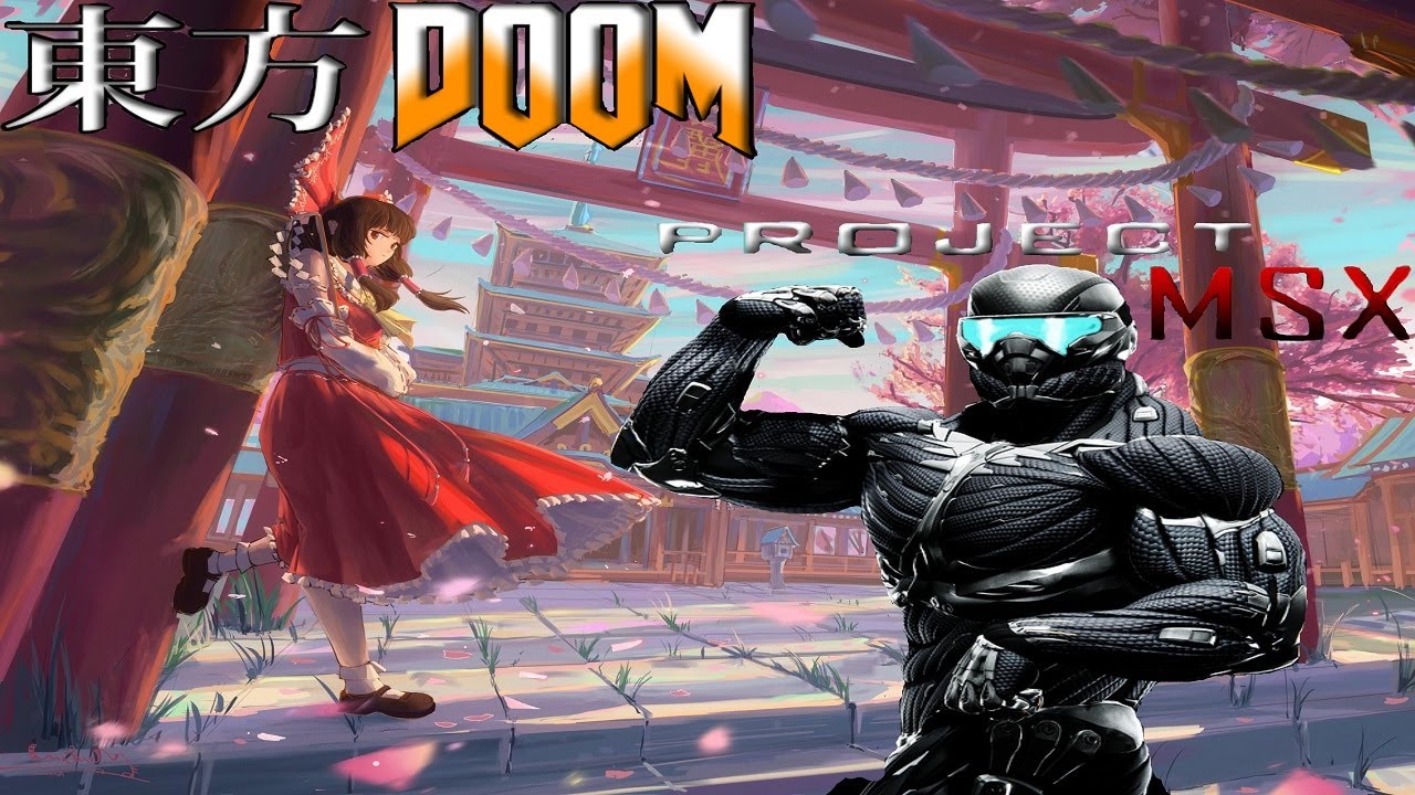 Touhou DooM - (Project MSX) Extra Story - YouTube