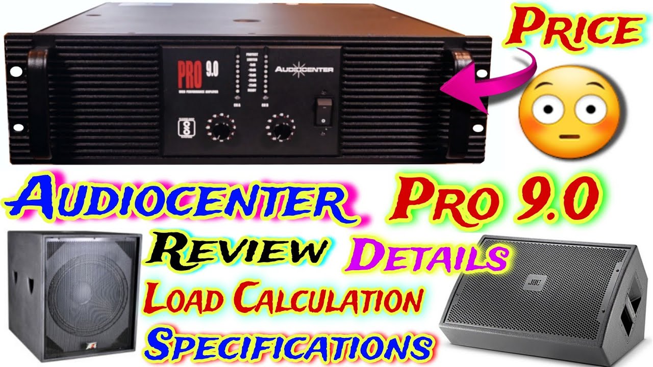 Audiocenter Pro9.0 Review And Specifications | Pro9.0 Price | Dj Rock ...