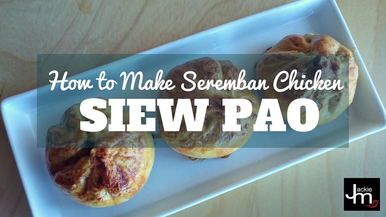 How to Make Seremban Chicken Siew Pao (Thermocook) - YouTube