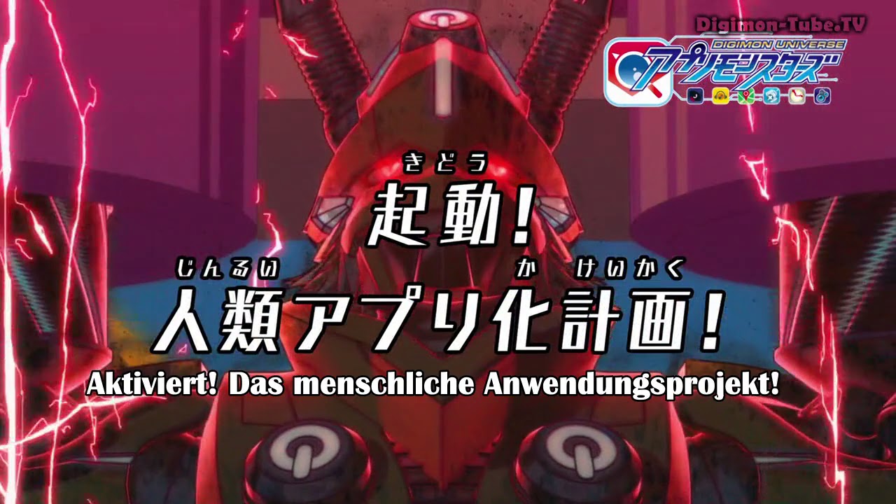 Digimon Universe 48 Preview | Vorschau [HD] by Digimon-Tube.TV - YouTube