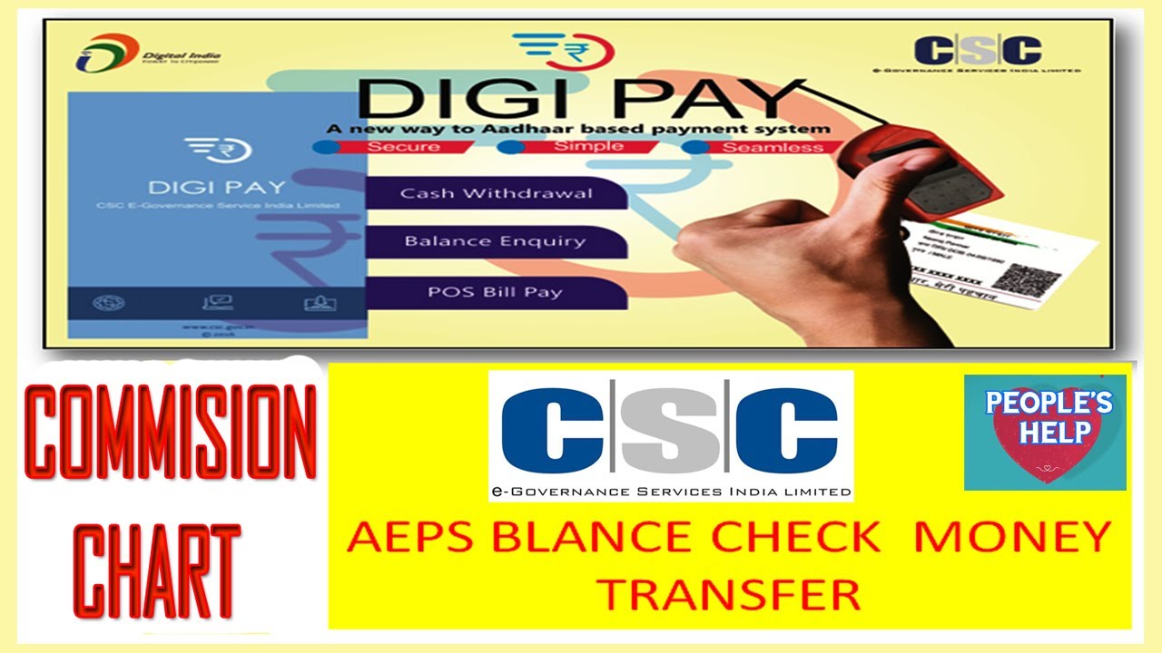 CSC COMMISION CHART 2021|| DIGIPAY ||AEPS|| MONEY TRANSFER || BALANCE ...