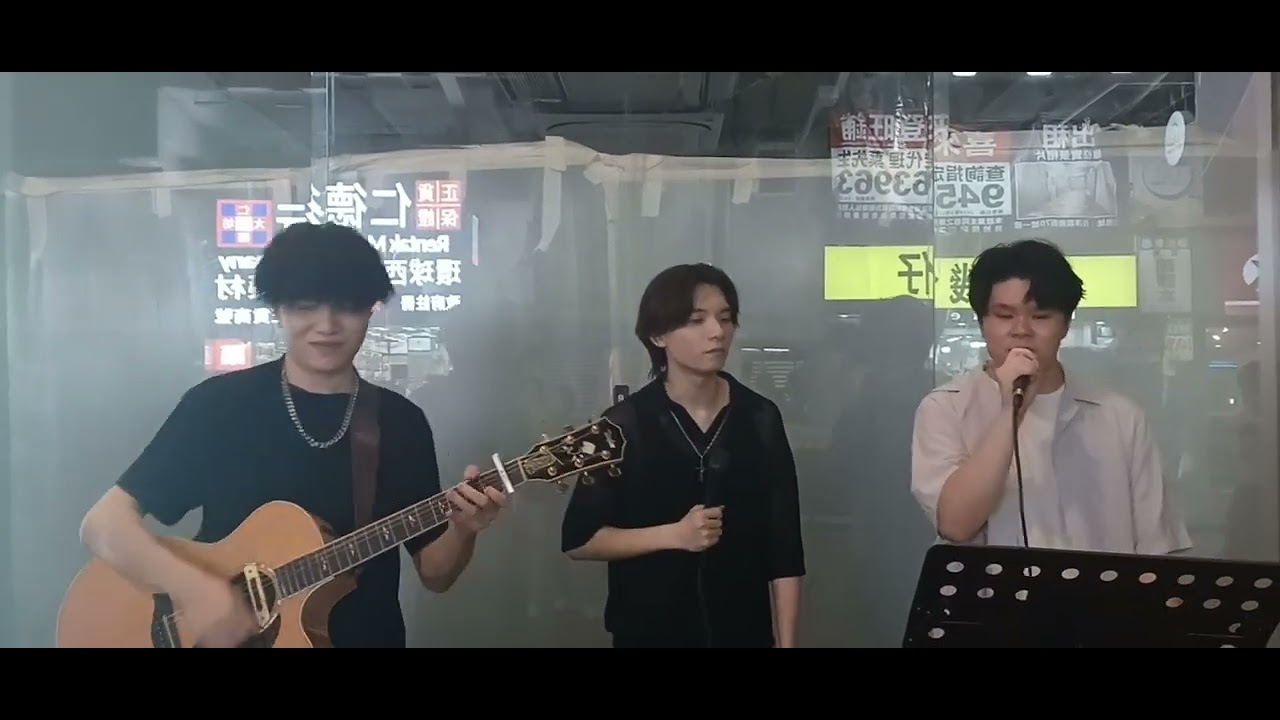 4-8-2024 🌃 旺角 Justin_Chiu Skylar.x Cyrus_Kan...... Busking 🎶 🎤 🎸 🥁 🔊 五月 ...